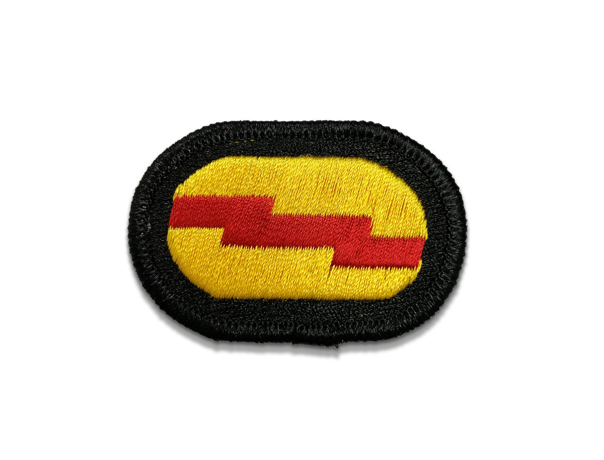 75th Infantry Ranger Regiment Headquarters Battalion Oval (each ...