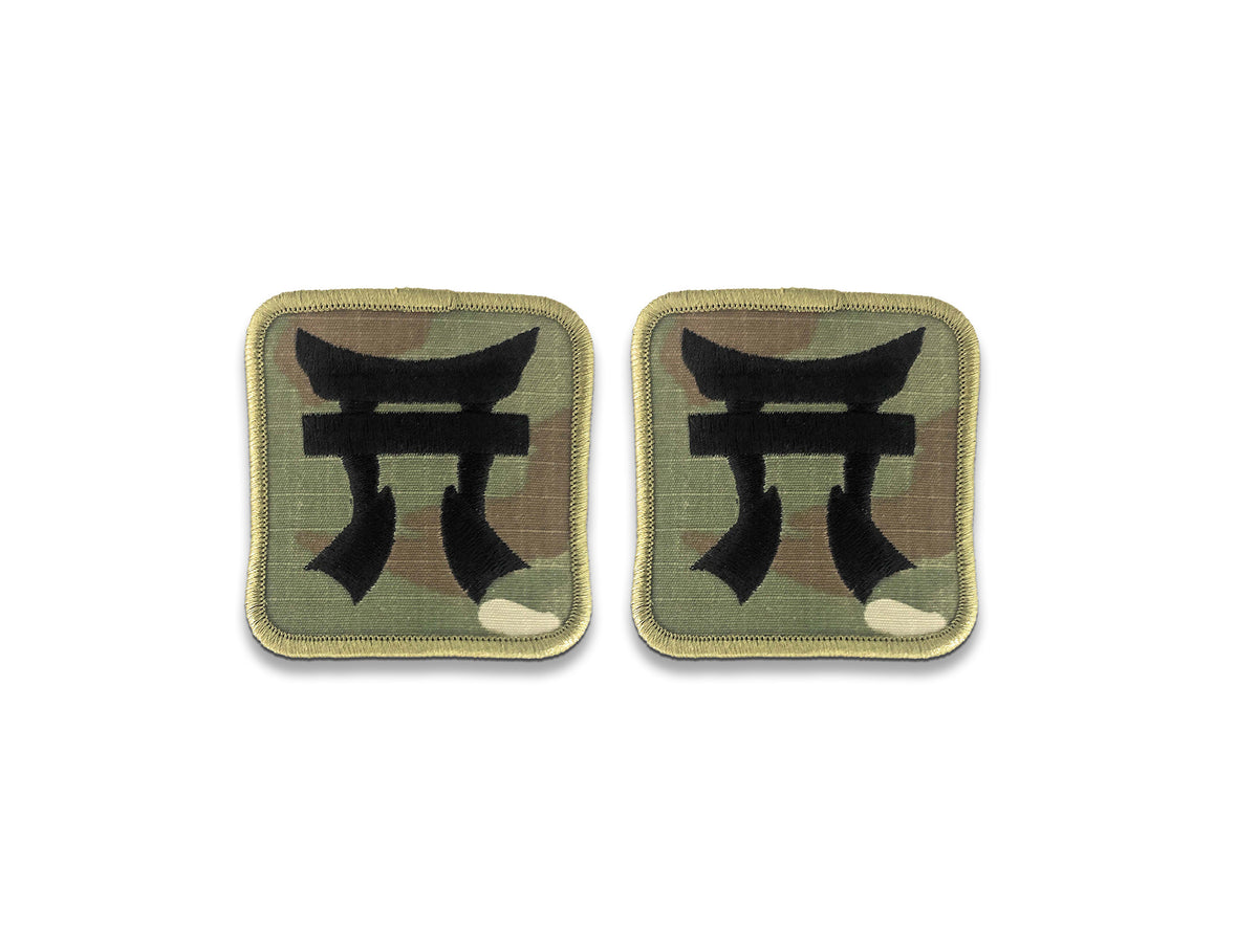 187th Rakkasan OCP Helmet Patch (pair) | Insignia Depot