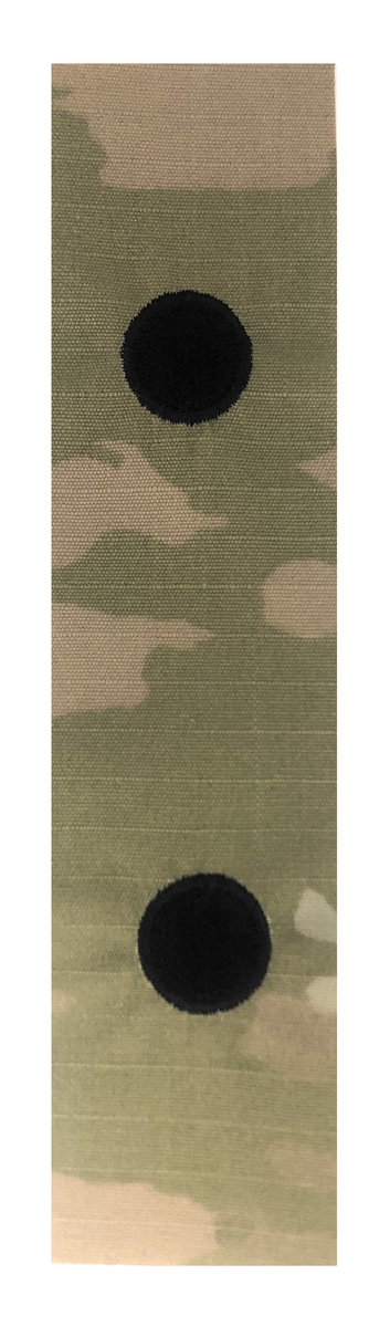 U.S. ARMY ROTC 2nd Lt. Sew-on Cap Rank | Insignia Depot